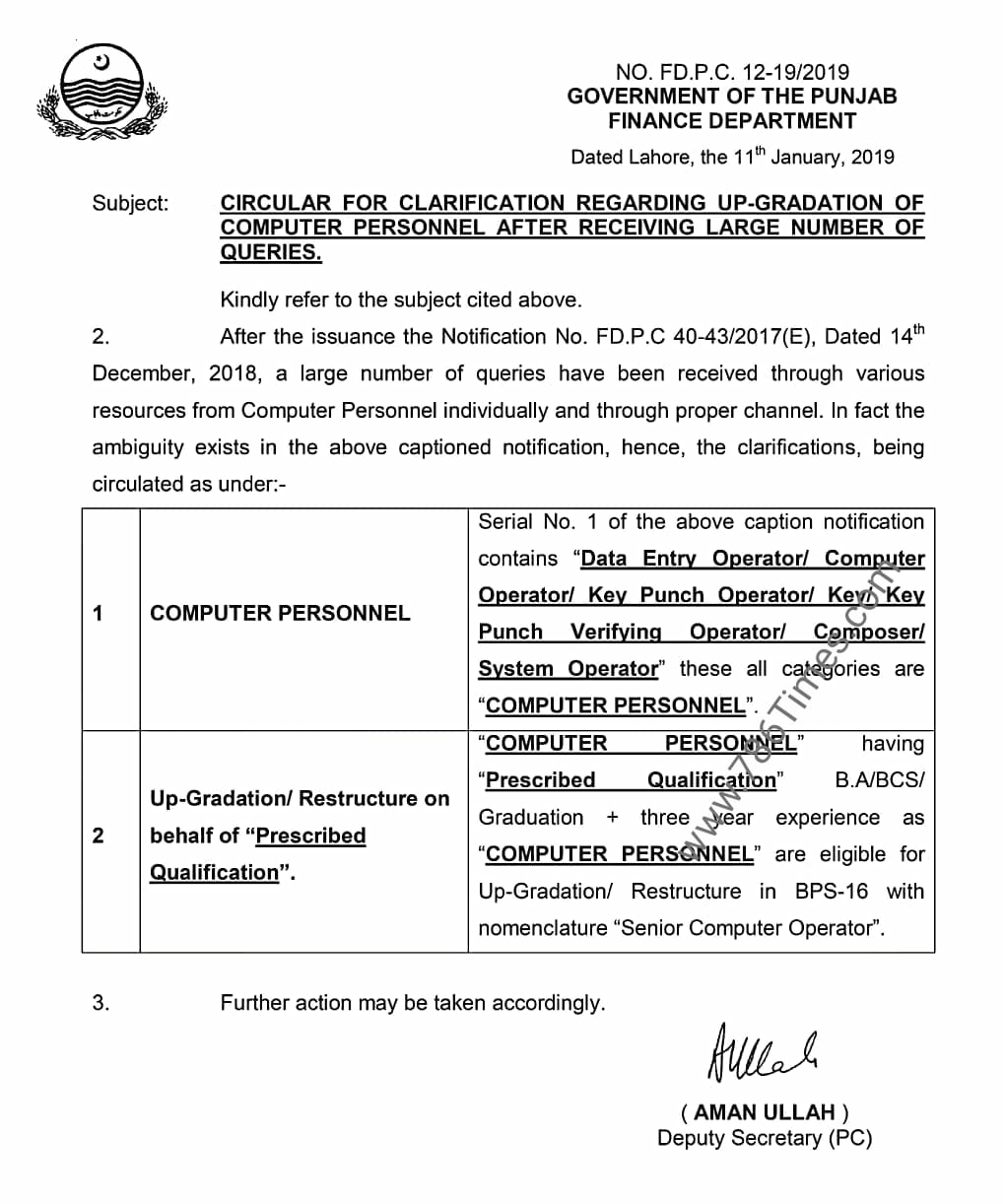 Circular For Clarification regarding up-gradation of COMPUTER PERSONAL ...
