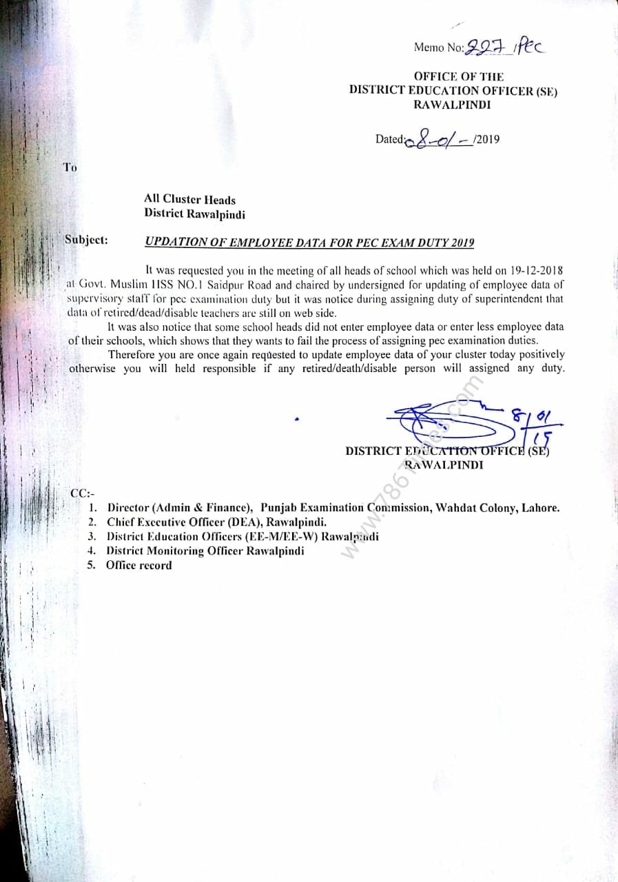 UPDATION OF EMPLOYEES DATA FOR PEC EXAM DUTY 2019 | 786Times