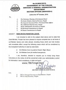 Ban on Ex. Pakistan Leave for Government EMPLOYEES in PUNJAB